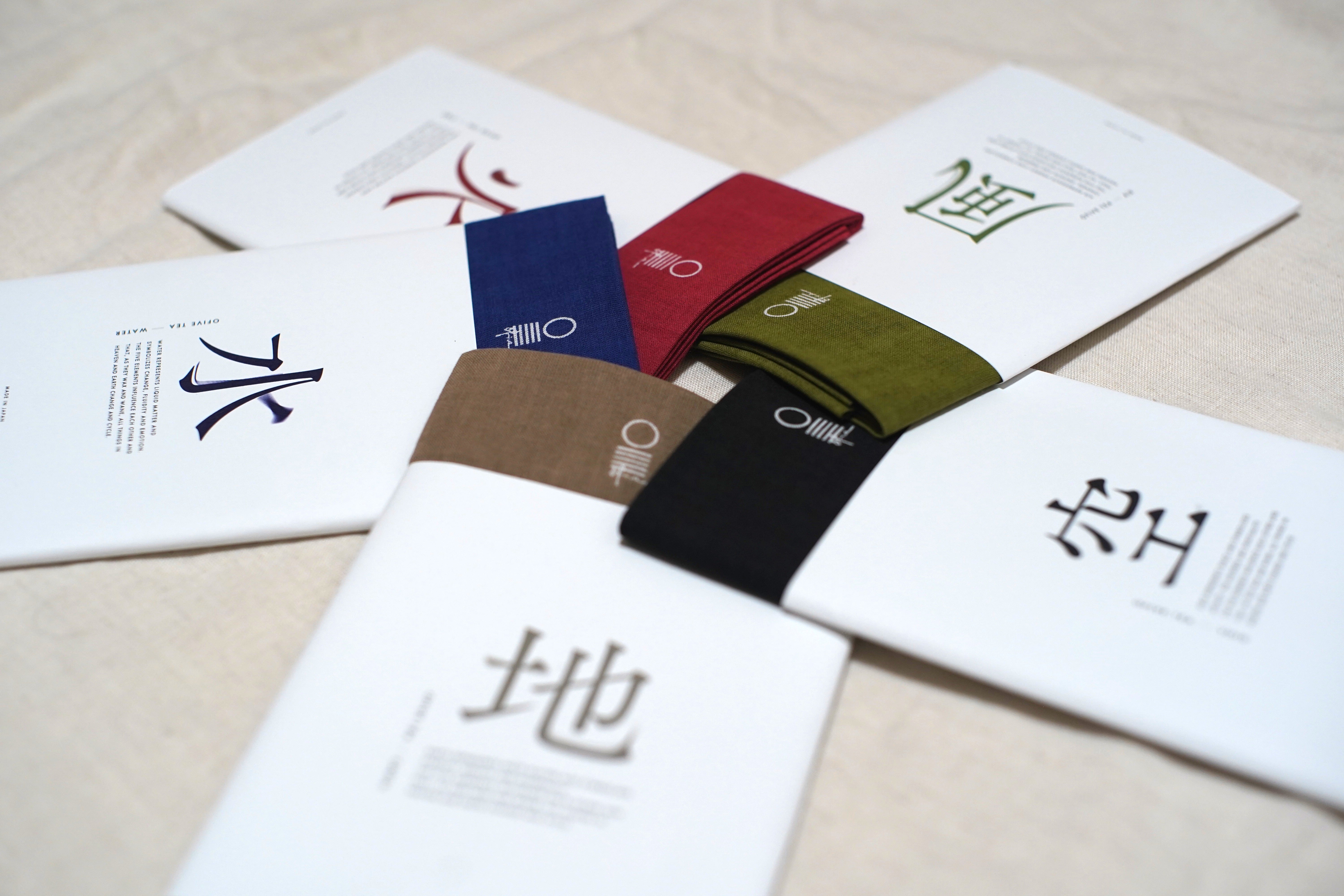 Tenugui – O5 TEA JAPAN INC.